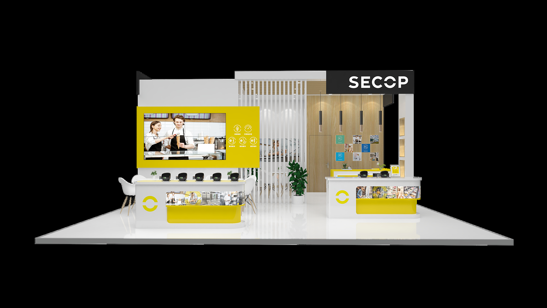 Secop at 2024 Hotelex Shanghai Exhibition | Secop