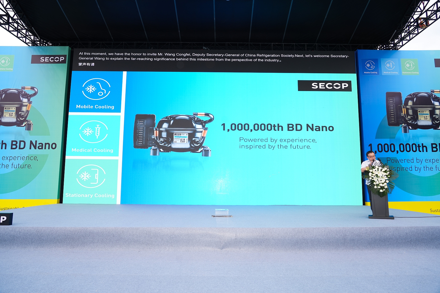Photo Gallery China – One Million BD Nano Compressors | 思科普
