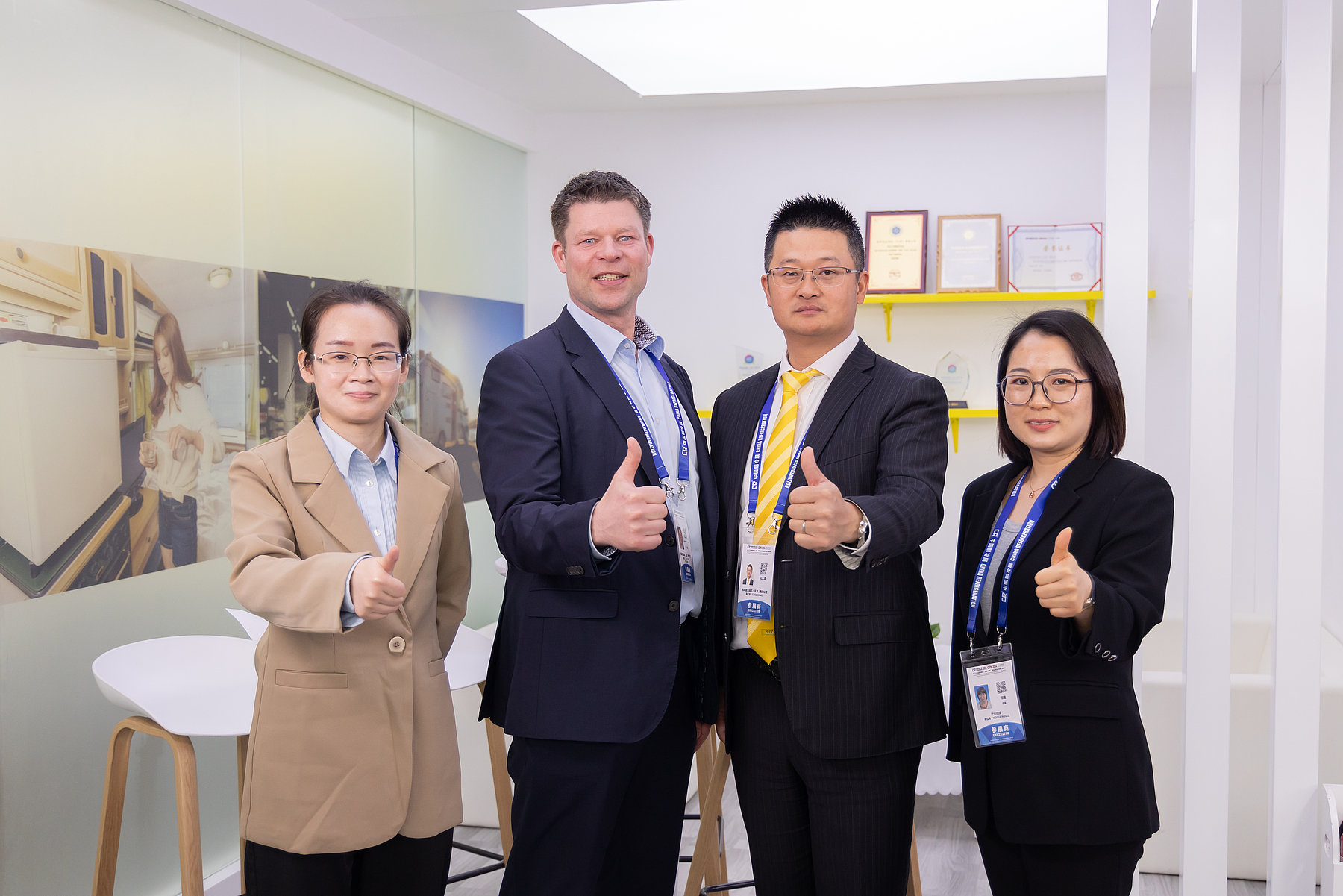 Secop at China Refrigeration 2024 | Secop